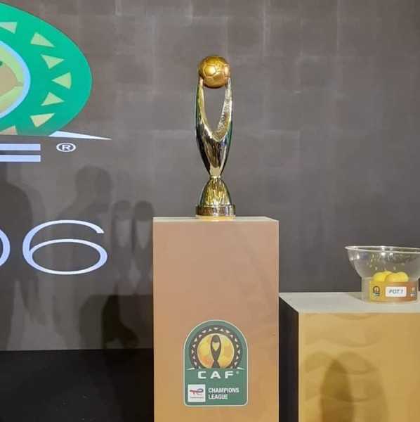 أنباء اليوم المصرية تعرف على نتائج قرعة دور ربع النهائي ببطولة دوري
