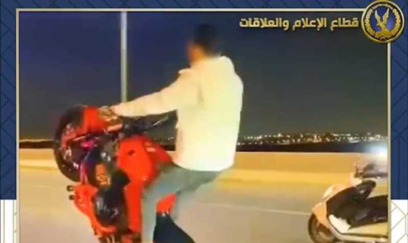 أنباء اليوم المصرية الداخلية كشف ملابسات تداول فيديو قيام سائق